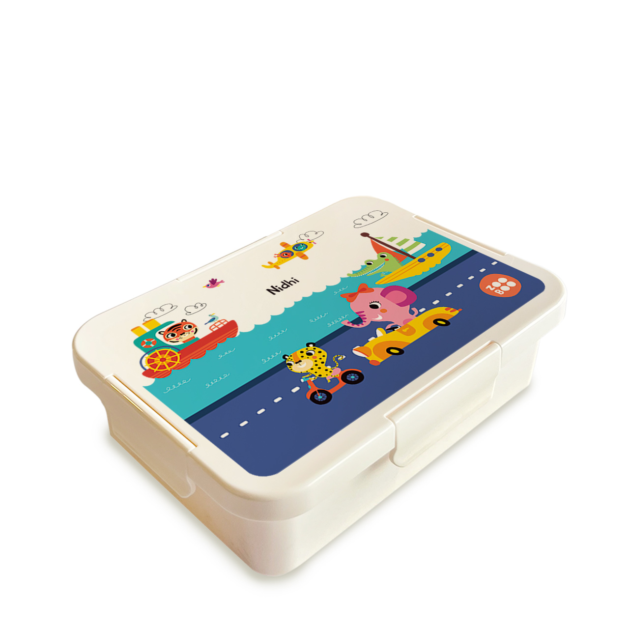 Custom Lunch Box | Personalized Tiffin Box with Name